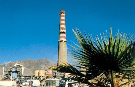 ENAMI Y SCOTIABANK FIRMAN CRÉDITO POR 150 MILLONES DE DÓLARES ...