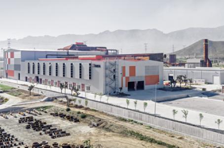 Frisa abre planta de acero en García, NL - .:: Minería en Línea