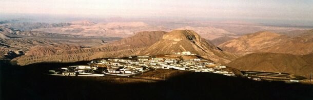 Minera Cuajone | Proyectos | Minería en Línea